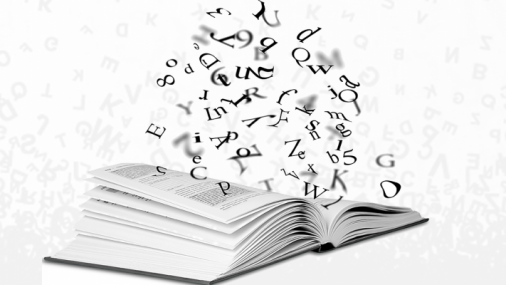 Teachlr.com | LLUVIA DE LETRAS