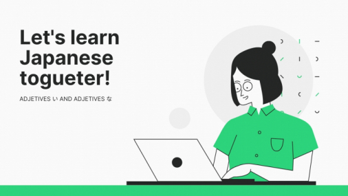 Teachlr.com | Let's learn japanese together!